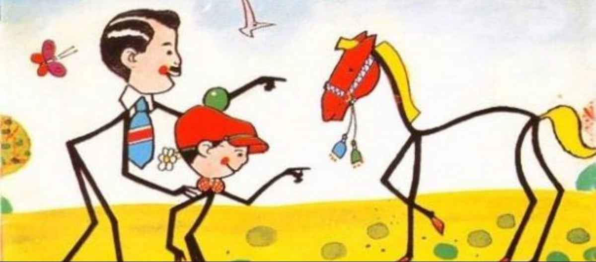 Ali Ata Bak... Ama İyi Bak: Oku, Öğren, Düşün, Anla... - Evrim Ağacı